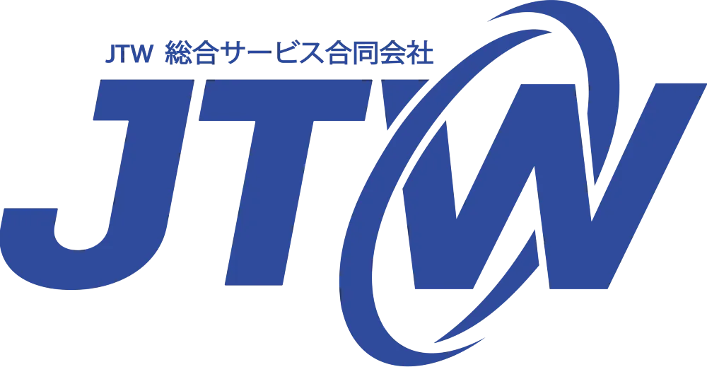 会社情報 | JTW総合サービス合同会社